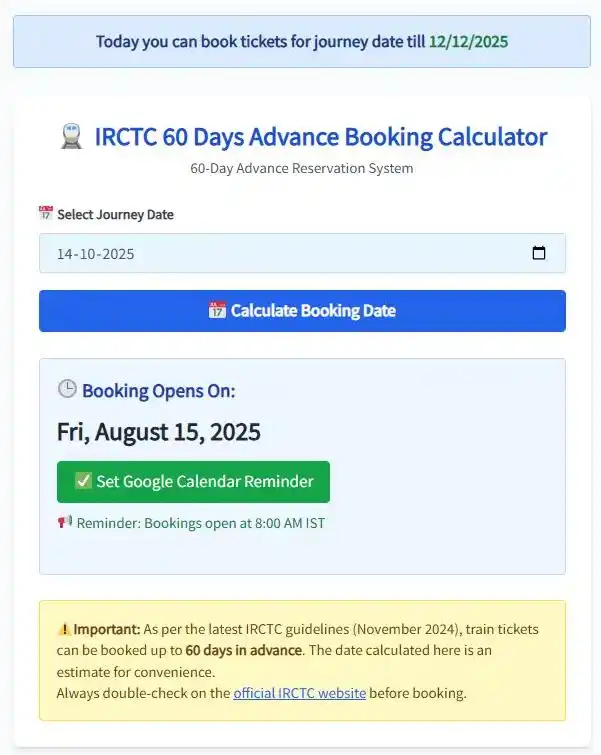 What is the IRCTC 60-Days Advance Booking Rule? | TrainDate.in
